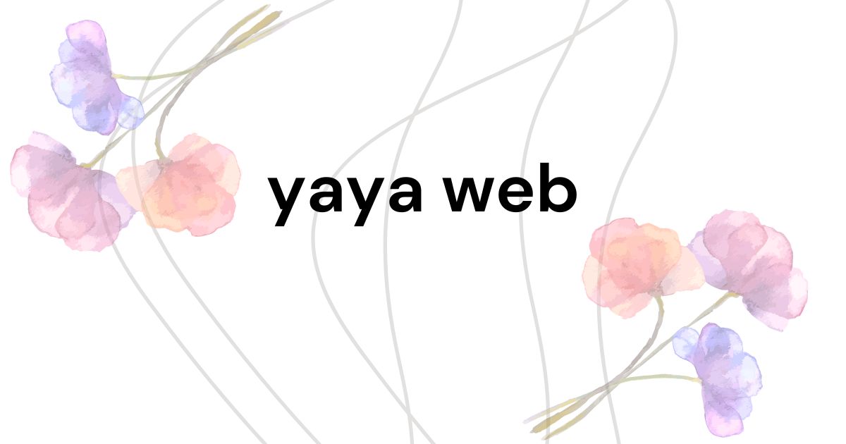 アイドル | yaya web